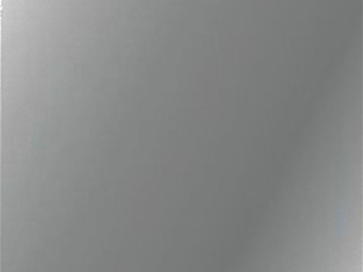 Grey Tint Glass - AIS Inc